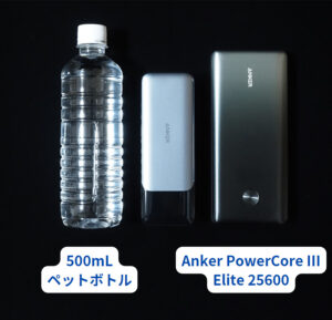 【ついに登場！】Anker 737 Power Bank PowerCore 24000 レビュー｜パススルーOK | レジハック