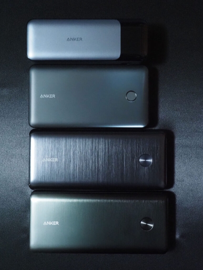 【隠れ名機！】Anker 537 Power Bank PowerCore 24000 レビュー｜他機種とも比較 | レジハック